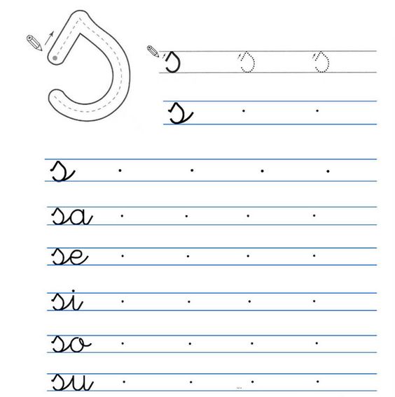 Promoción 2015-2018: Letra s minúscula
