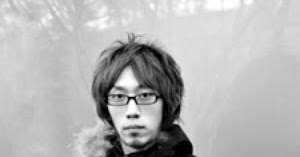 Presentando a Inio Asano