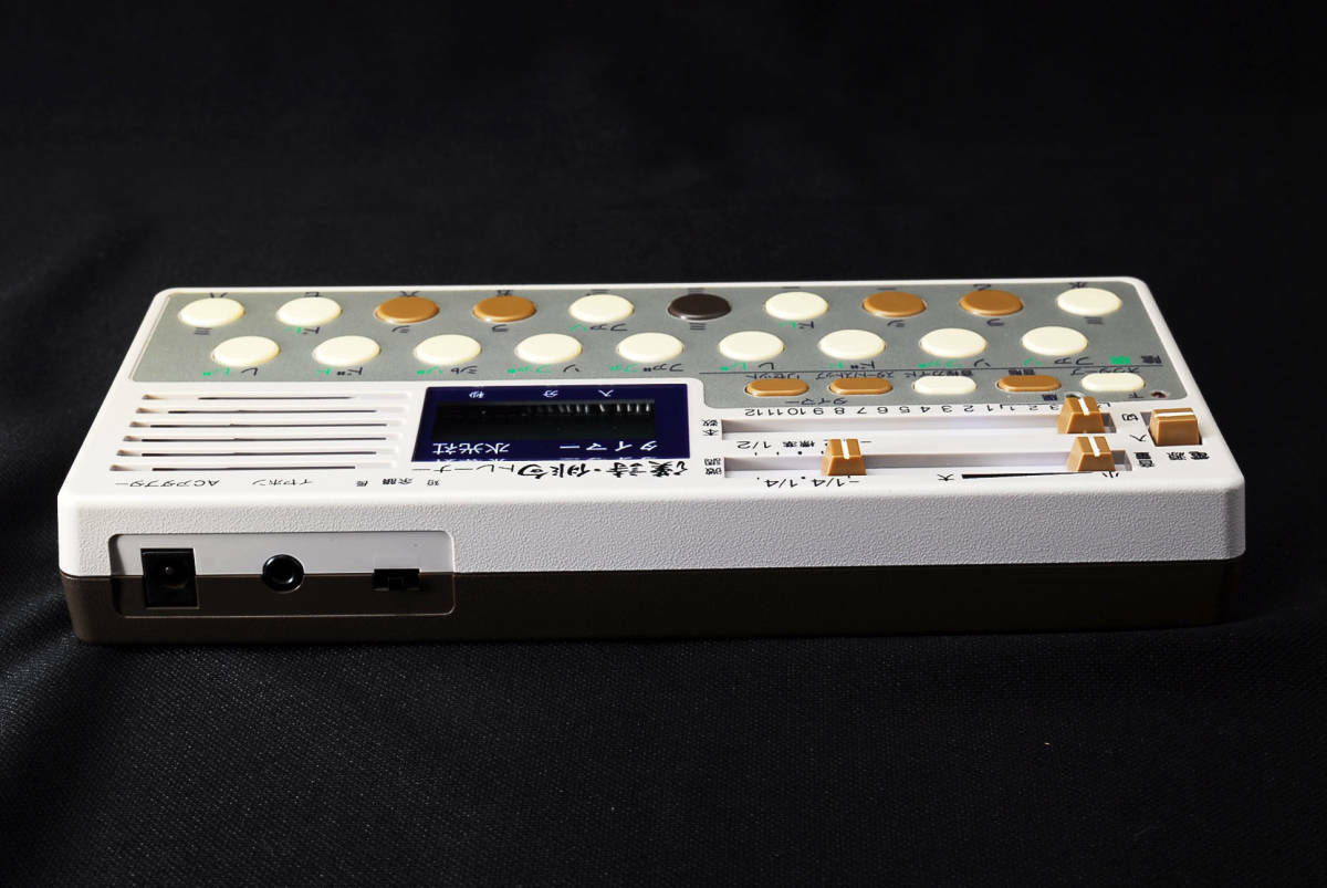 MATRIXSYNTH: Rare SUIKO ST-70 Japanese KOTO SYNTH SN 725288