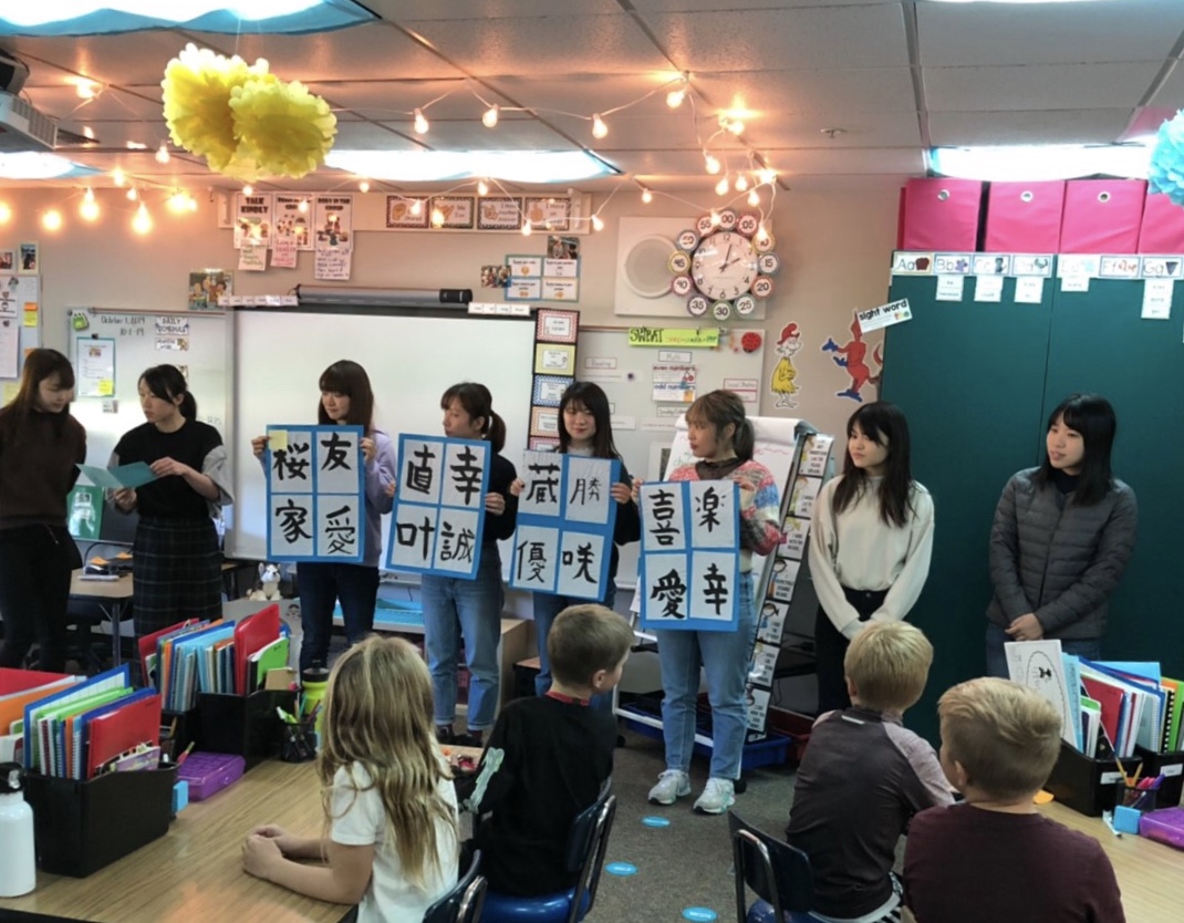 Hamblen elementary school