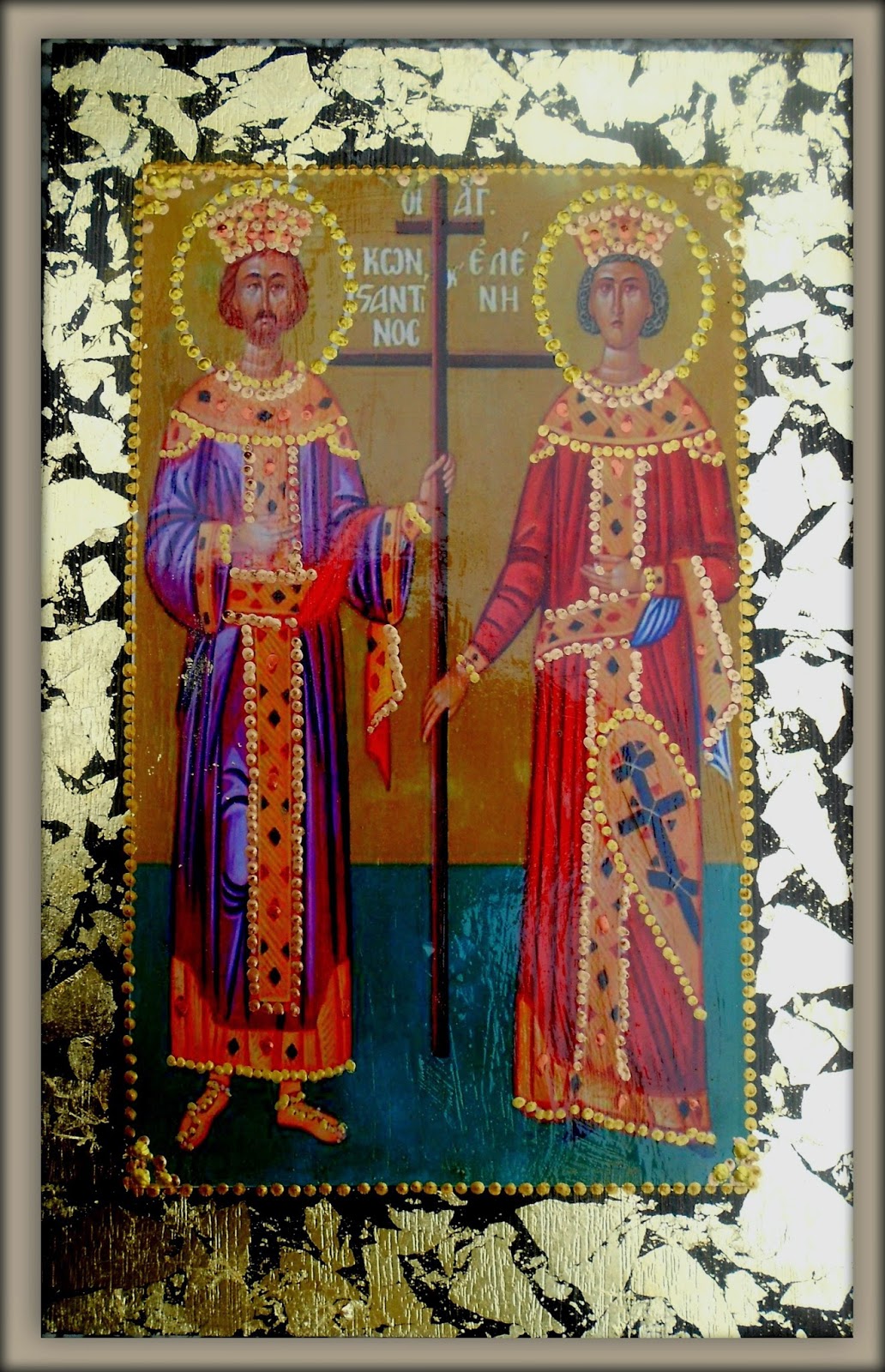 lila365idees: Η ΕΙΚΟΝΑ ΤΩΝ ΑΓΙΩΝ ΚΩΝΣΤΑΝΤΙΝΟΥ & ΕΛΕΝΗΣ