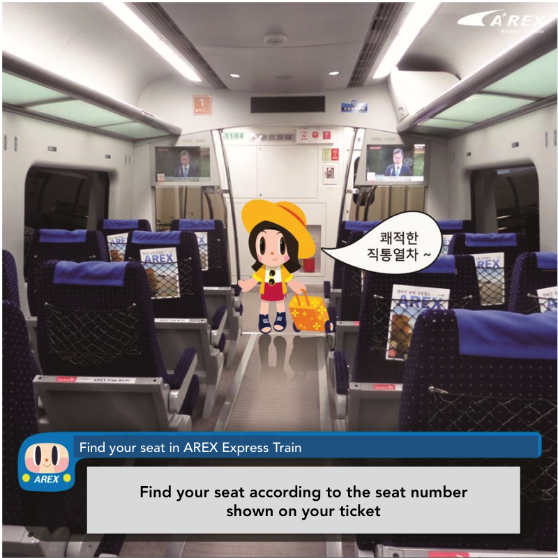 AREX: Easy Guide to Take AREX Express Train in Seoul Station