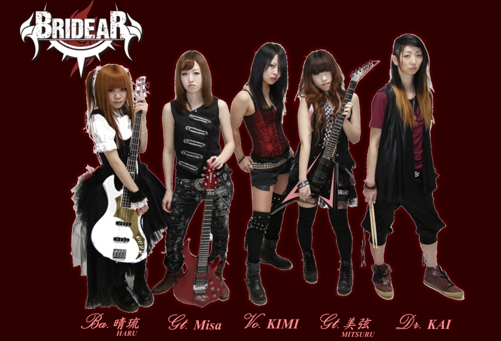 New Band : BRIDEAR