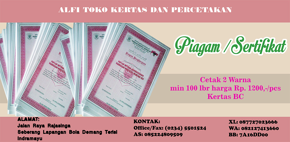Cetak Piagam atau Sertifikat - Alfi Percetakan dan Digital Printing