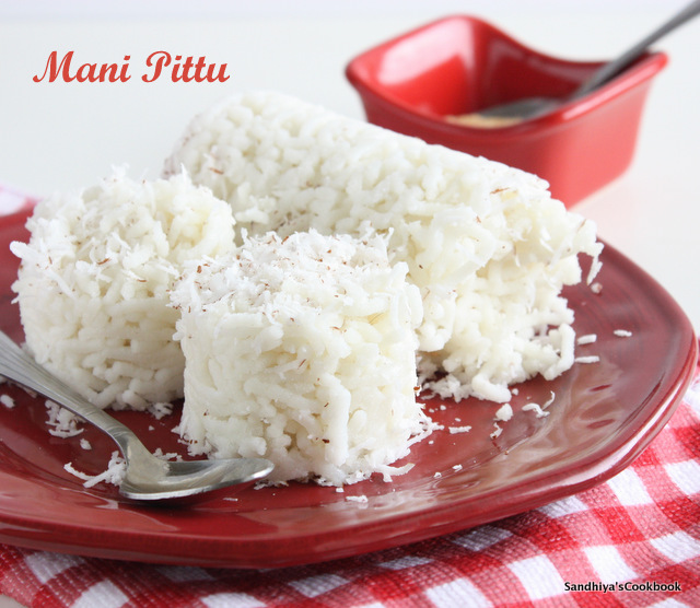 Sandhiya's Cookbook: Mani Pittu | Mani Puttu | Srilankan Pittu ...
