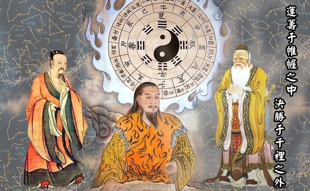 I LOVE CONFUCIUS: Sheng Ren