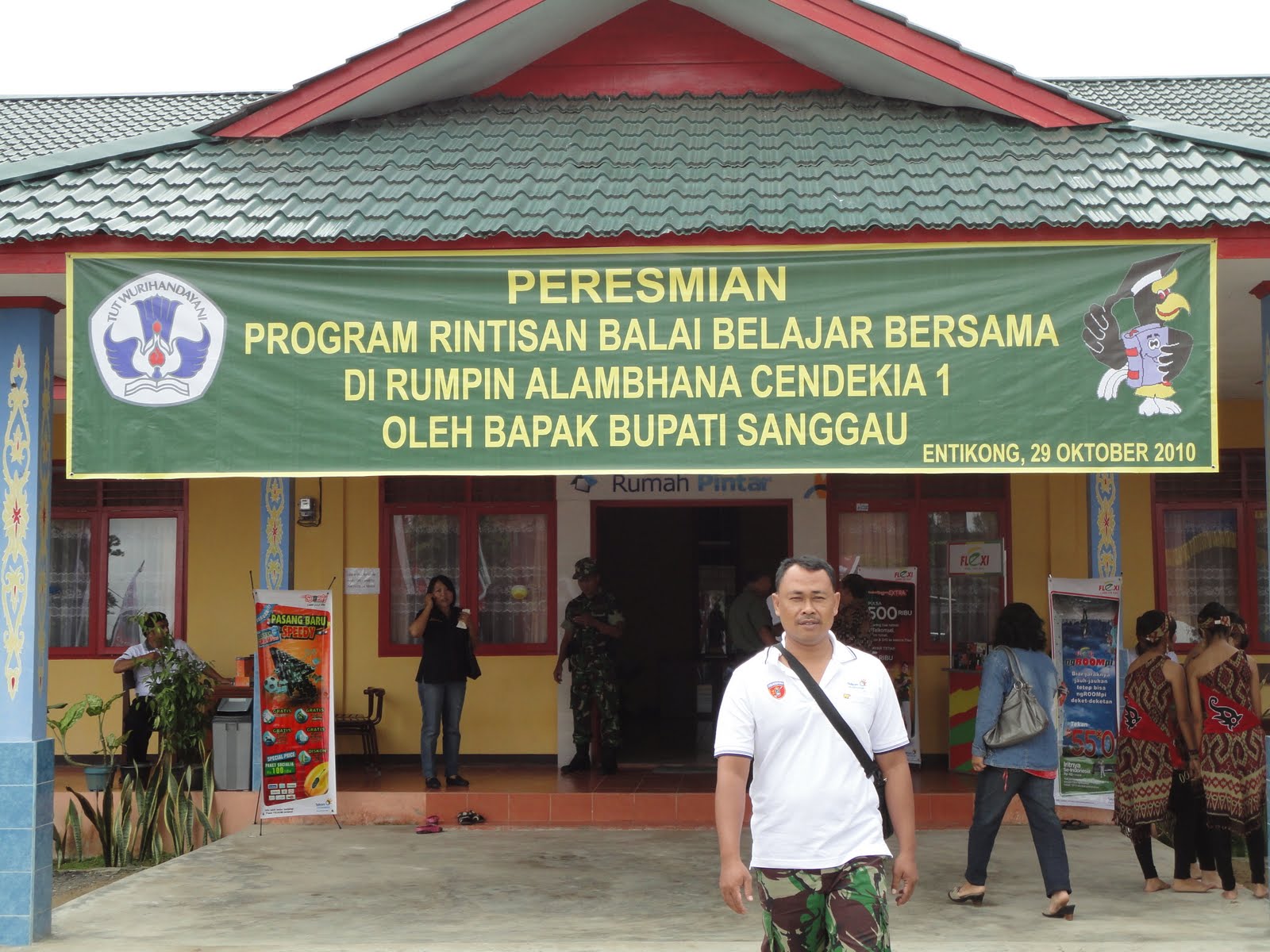 RUMPIN ALAMBHANA CENDEKIA 1 ENTIKONG: DOKUMENTASI PERKEMBANGAN RUMPIN