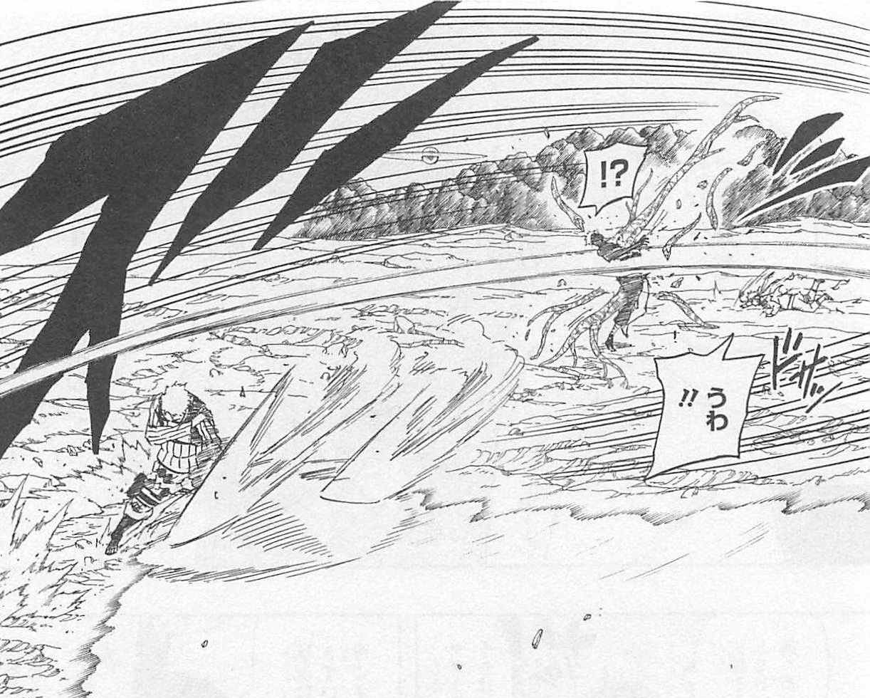 Koran Naruto - ナルト - Indonesia