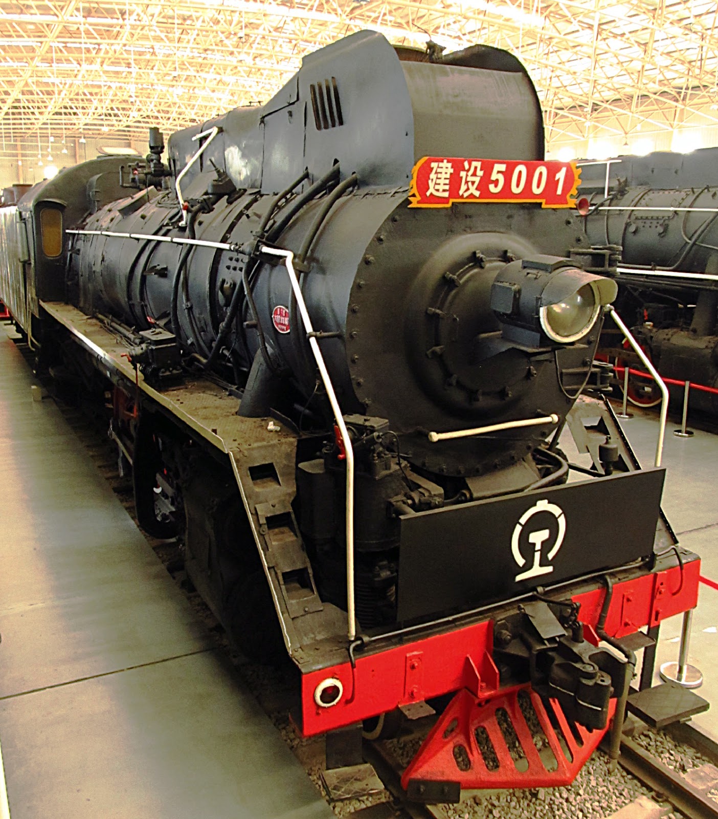 China Locomotive Museum: JS -5001 Jiàn Shè "Construction” or ...