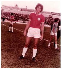 AMERICA'S OLD PLAYERS: O ZAGUEIRO IVAN XAVIER - BLOG DO MEQUINHA