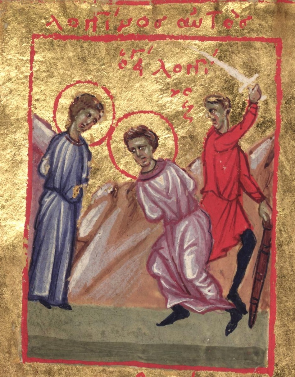 Greek Orthodox Religious Tourism: ΛΕΙΨΑΝΟ ΤΟΥ ΑΓΙΟΥ ΛΟΓΓΙΝΟΥ ΤΟΥ ...