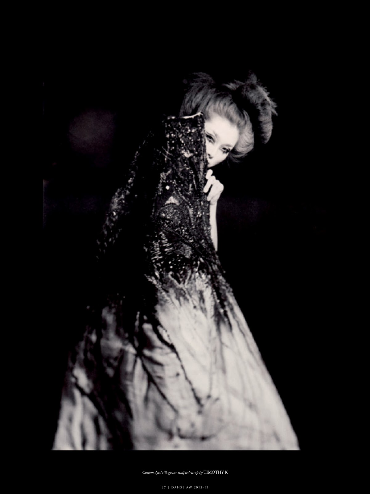 real life is elsewhere: botan doro