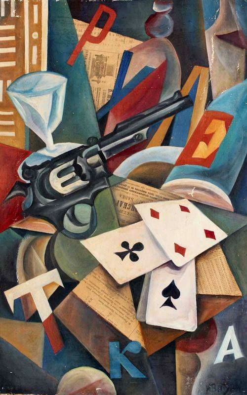 Ivan Albertovich Puni (1894 - 1956) Nature morte "la roulette russe ...