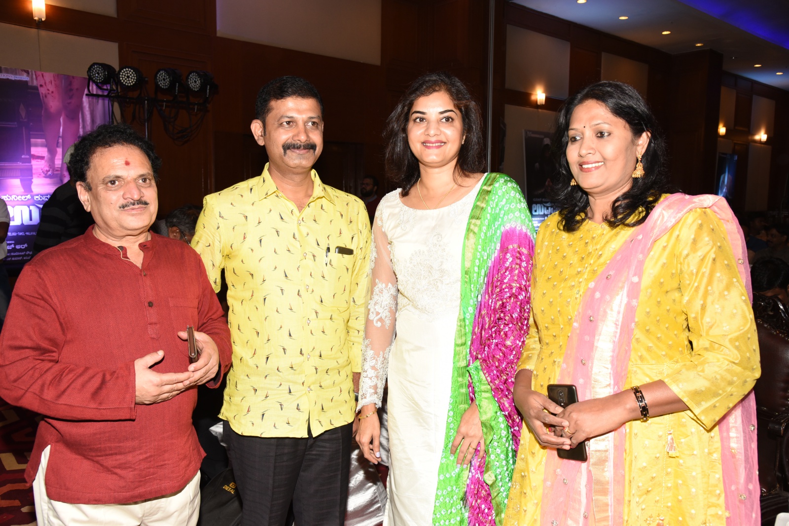 Udgharsha Movie Trailer Launch BY Anoop Singh Rathore - Filmy Frame