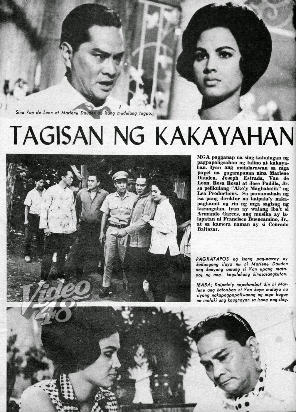 Video 48: THE SIXTIES # 845: JOSEPH ESTRADA AND MARLENE DAUDEN, WITH ...