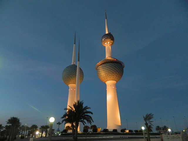 Kuwait, a Desert Holiday Destination - The Traveller