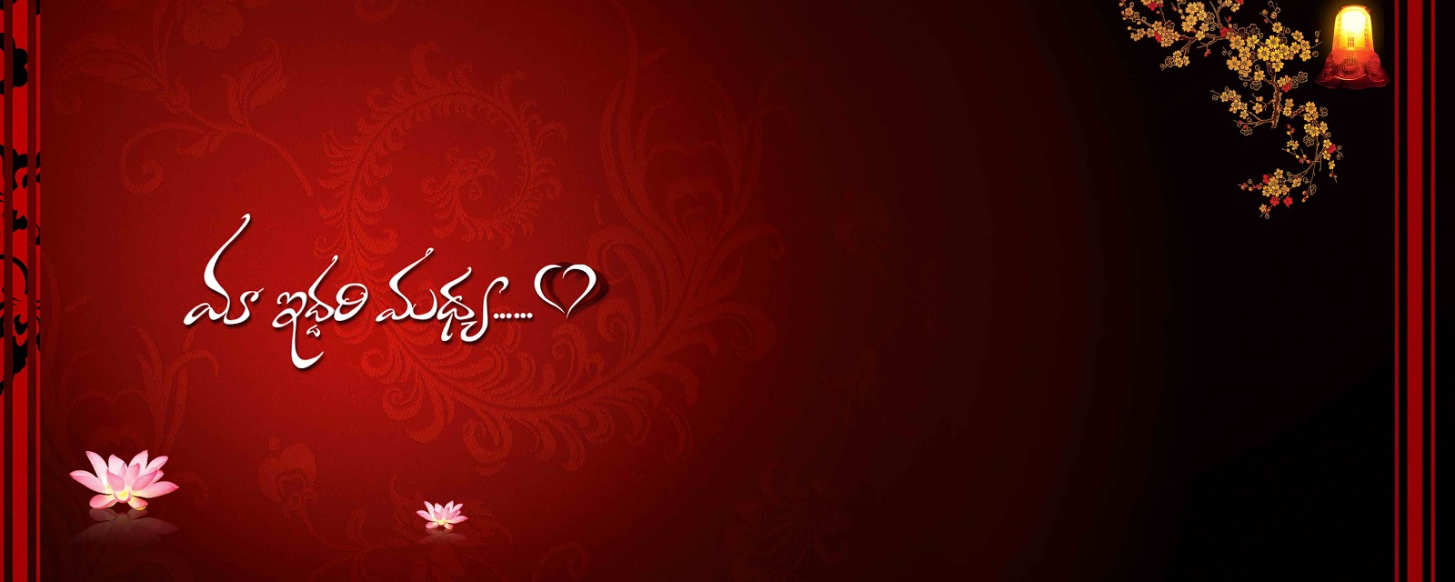 Free digital backgrounds for Photoshop backgrounds - PSD