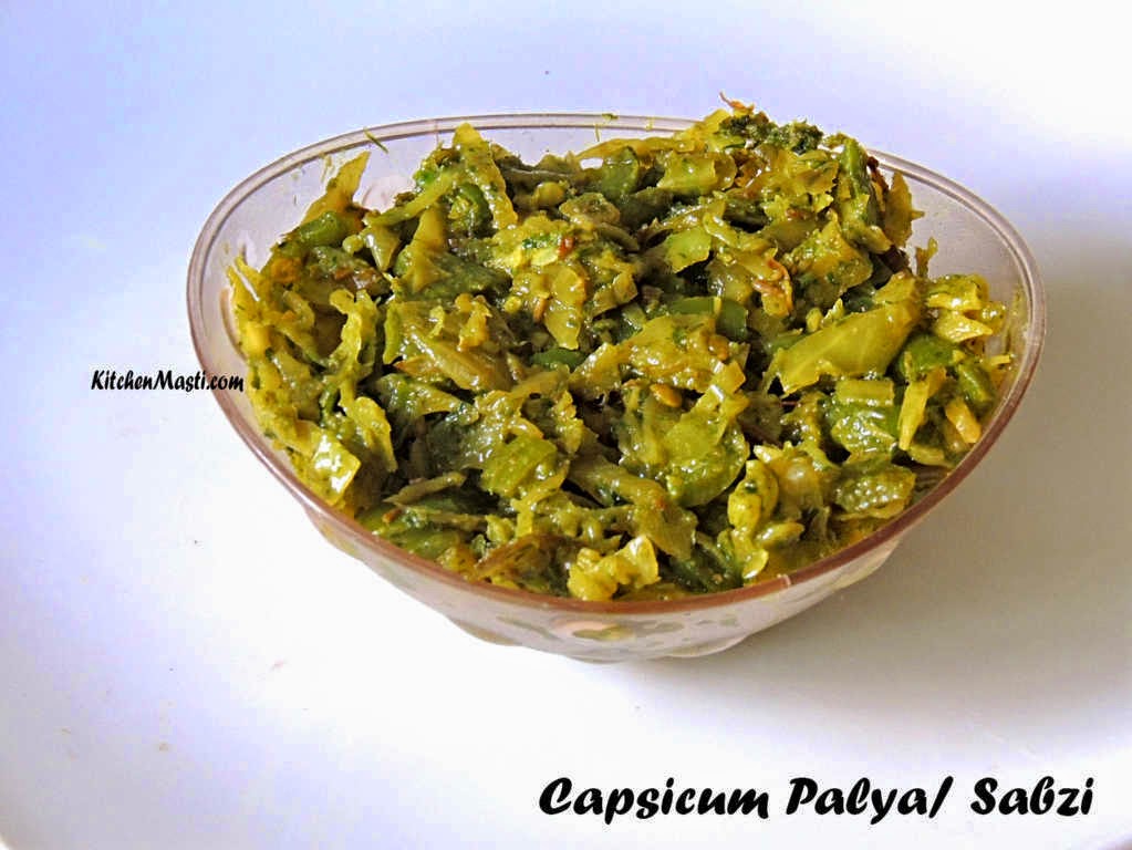 Capsicum Palya / Sabzi ( Sauteed Capsicum ) Recipe | Vegetarian Recipes