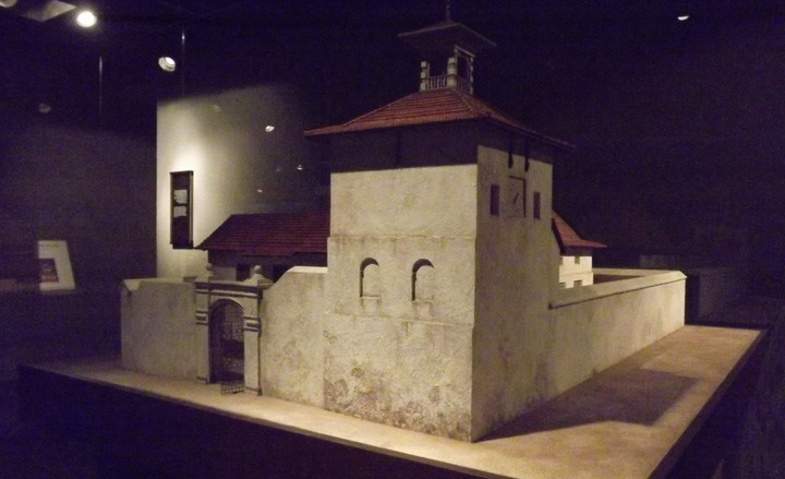 Jews of Cochin: Paradesi Synagogue at Beit Hatfutsot, the Museum of the ...