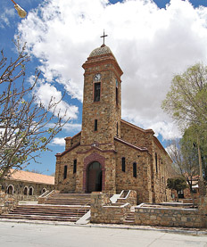 Banderas de Argentina y de todo el mundo: La Quiaca, original enseña en ...