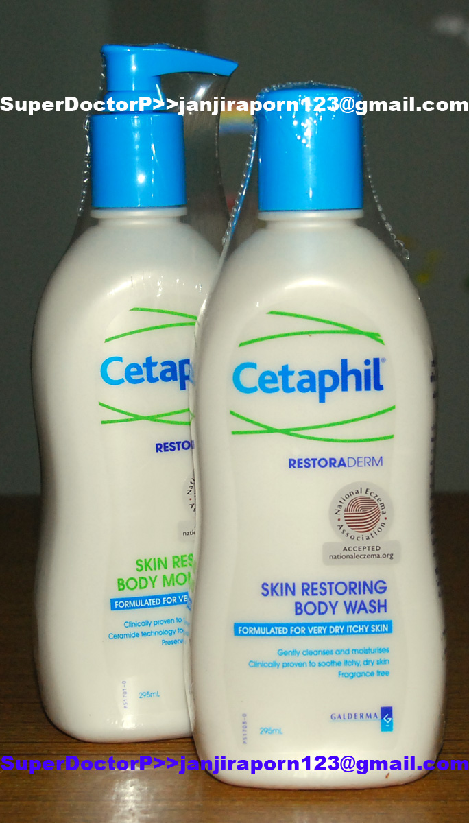 Cetaphil restoraderm moisturizer & Body wash for Atopic Dermatitis