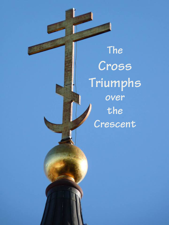 Apologetica: The Russian Cross with a Crescent