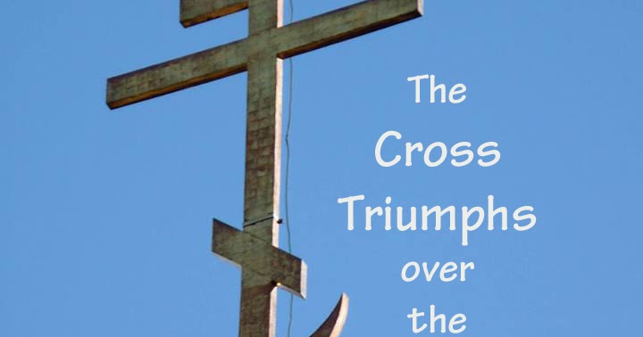Apologetica: The Russian Cross with a Crescent