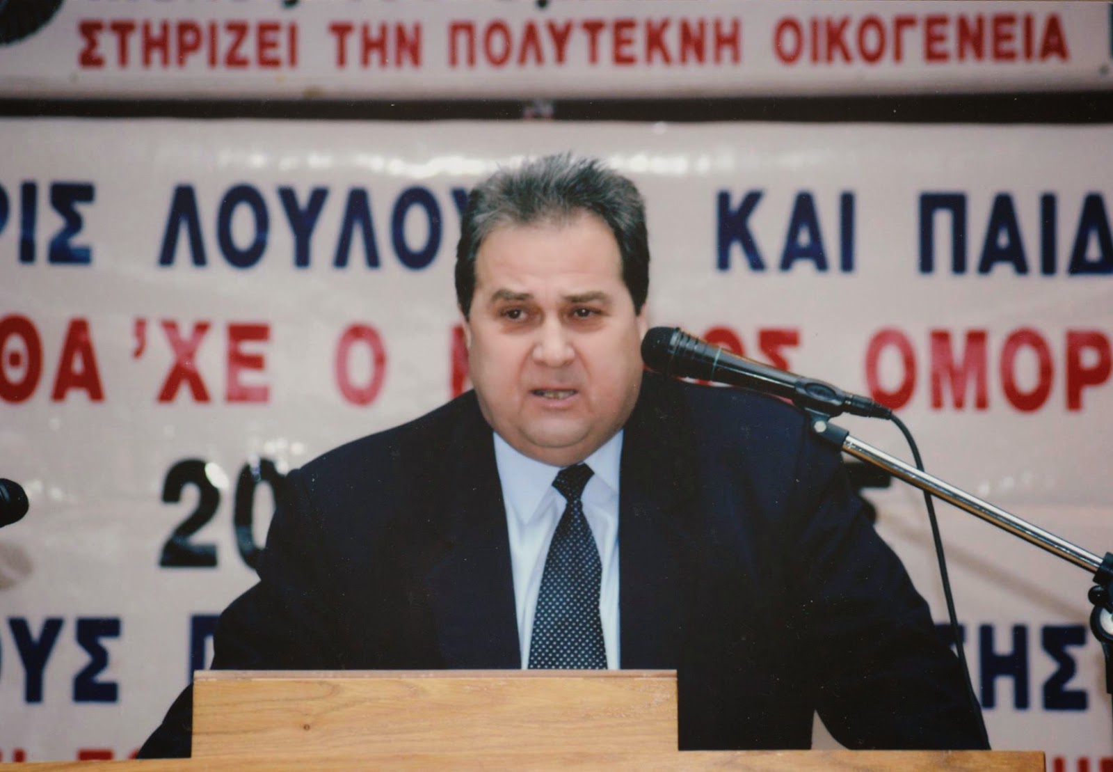 ΓΙΩΡΓΟΣ ΚΙΤΣΙΟΣ: ΒΙΟΓΡΑΦΙΚΟ
