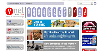 Egyptian Chronicles: Sinai Follow up : did we withdraw our Ambassador ...