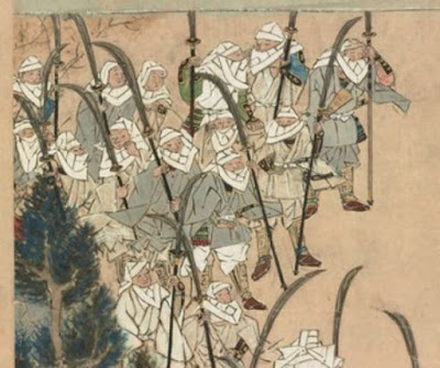 Naginata (薙刀) - The Samurai's Glaive