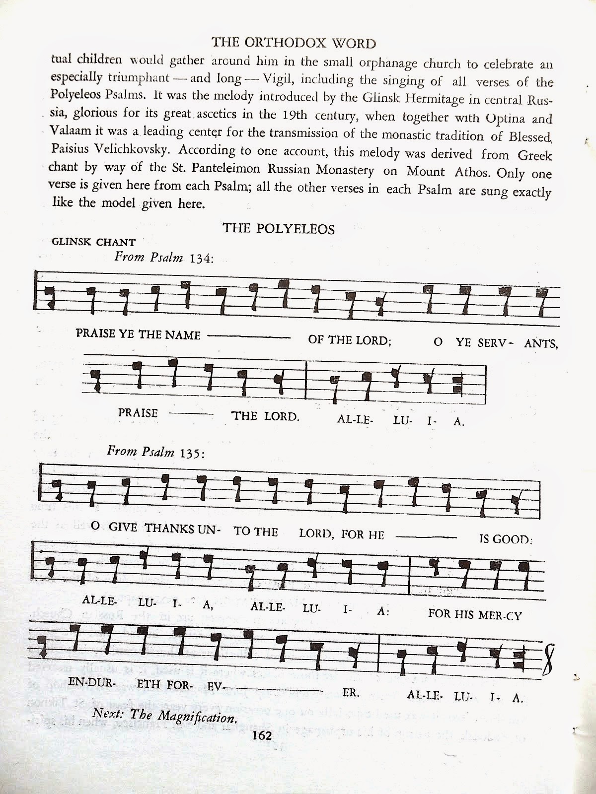 Significance of the Typicon: #63 – Chapter Seven: The Polyeleos