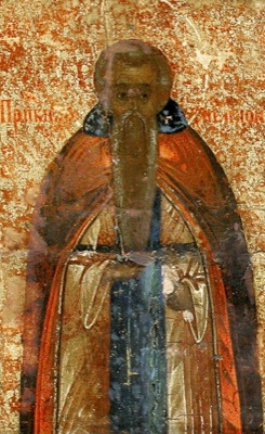 ORTHODOX CHRISTIANITY THEN AND NOW: Synaxarion of Saint Memnon the ...