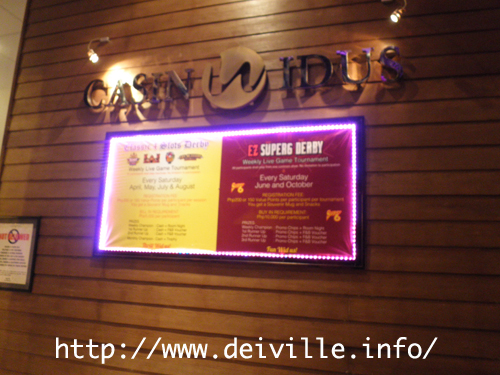 Widus Resort At Night - DeiVille