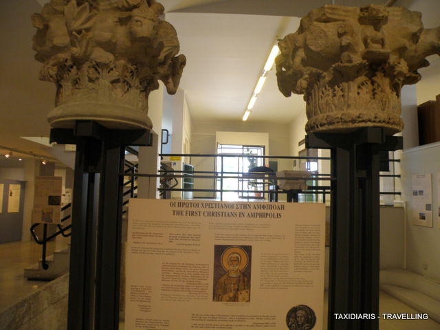 Travelling - Ταξίδια: Archaeological Museum of Amphipolis - Greece