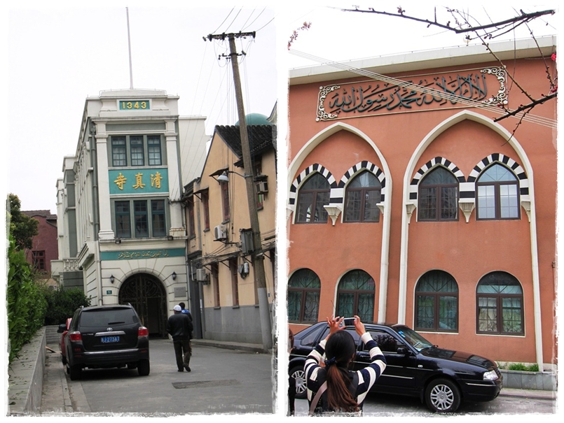 Jalan-Jalan: Trip to Shanghai Pt 6 - Masjid Fuyou dan Masjid Xiao Tao Yuan