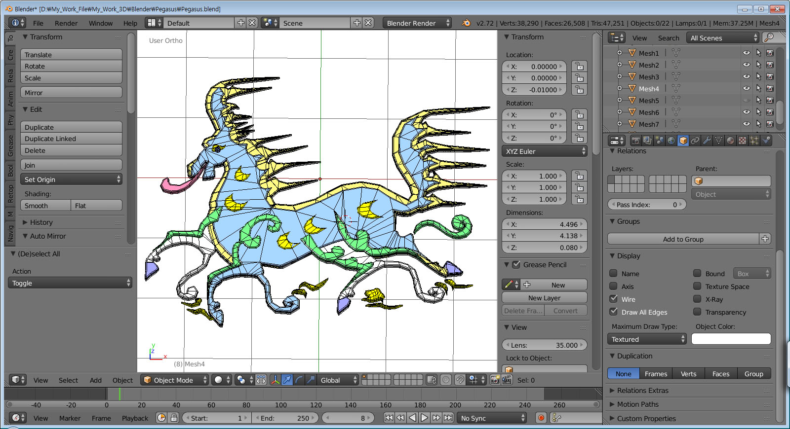Korea3D 3D Blender 2 72b Bezier Curve Metasequoia 4 3 2 Boolean Korea3D 3D Blender 2 72b Bezier Curve Metasequoia 4 3 2 Boolean