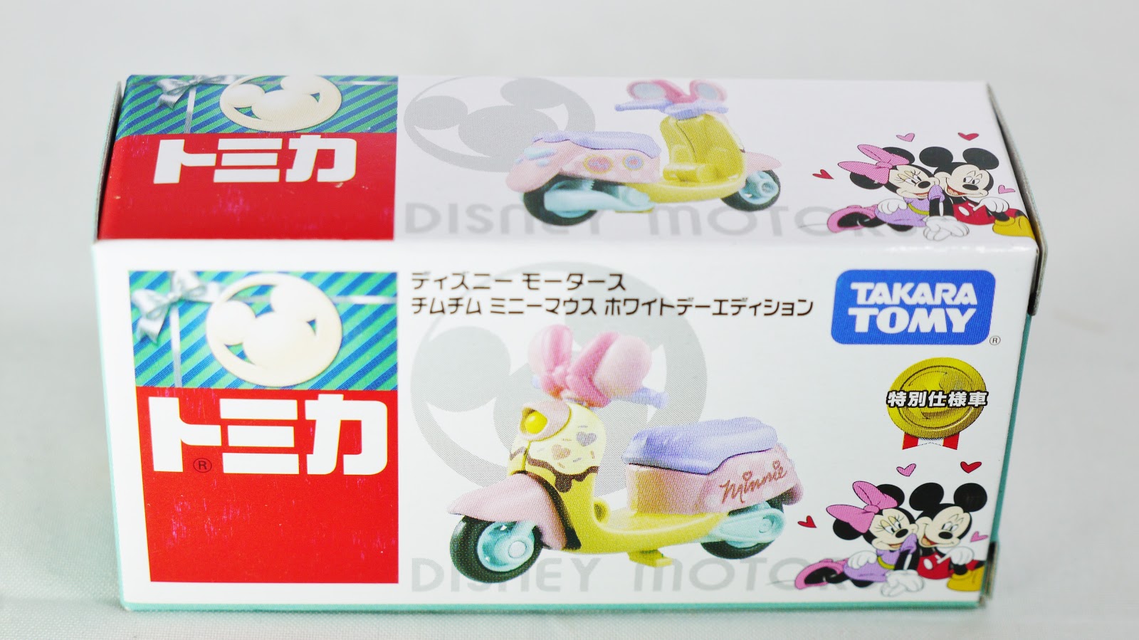 My Toy & Hobby: TOMICA Disney Motors Mickey Diecast Mini Car Figure ...