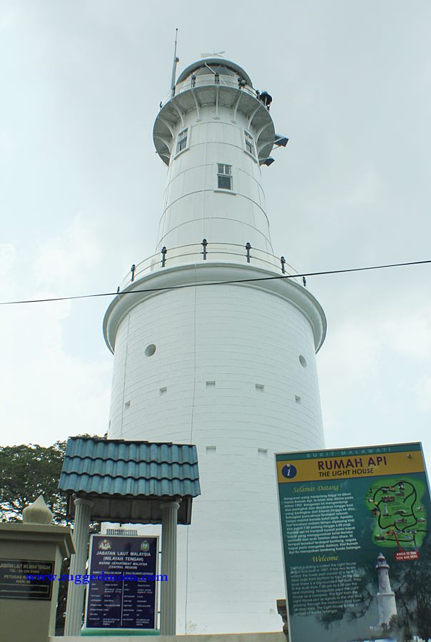 Rumah Api Altingsburg | The Straits Settlement Lighthouses