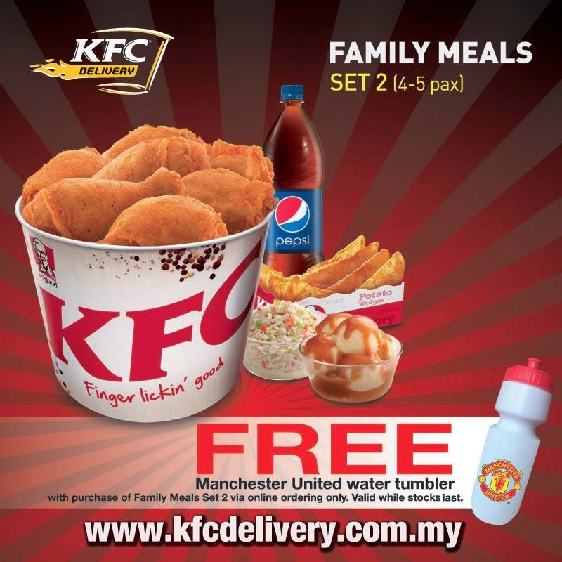 BestLah: KFC Delivery - FREE Manchester United Water Tumbler