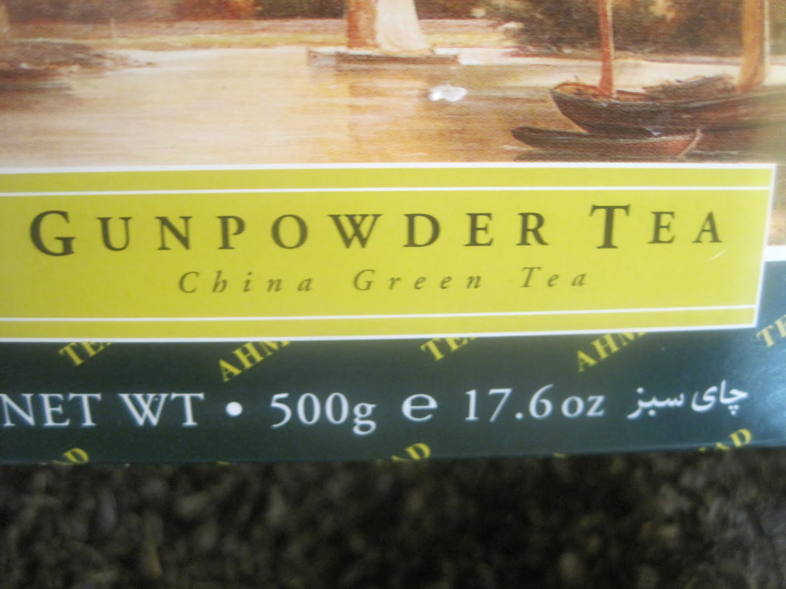 Thé Marocain Sahraoui ou Sa7rawi - Atay Sa7rawi Marocain - Sud du Maroc