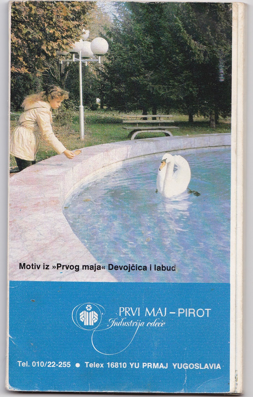 Prvi Maj Pirot: Industrija odece Prvi Maj Pirot, slike za primer