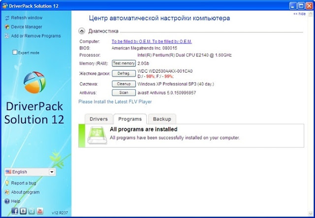 Comment installer Tous les Pilotes sur Windows à la Fois