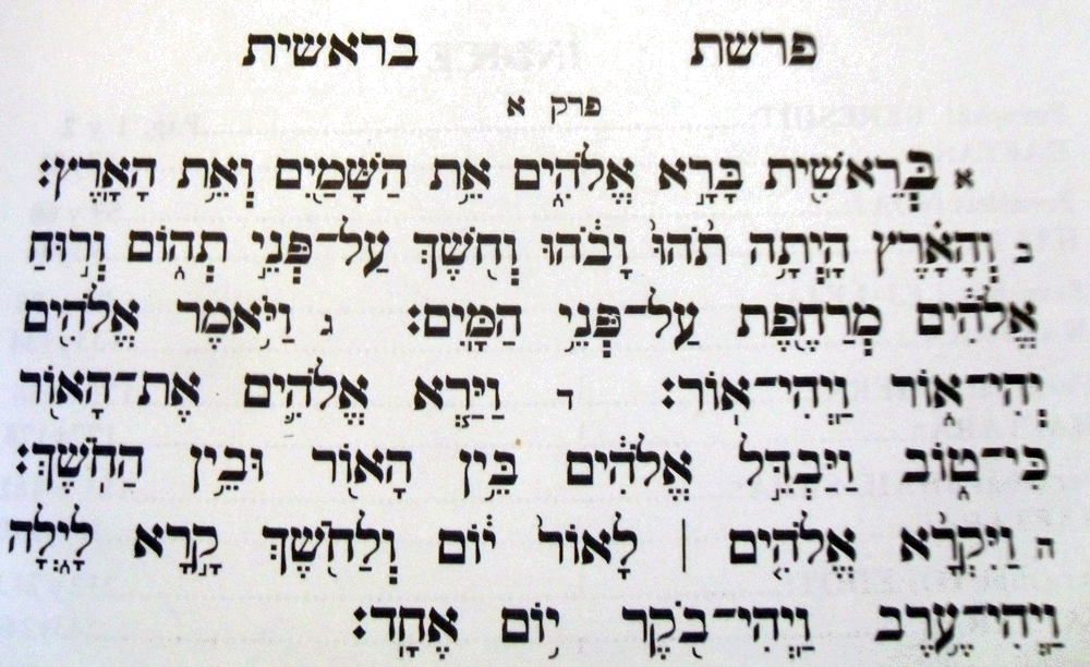 Comunidad Judía de Tenerife הקהילה היהודית בטנריף: En el principio creó ...