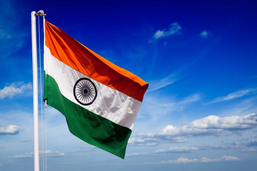 Our National Flag