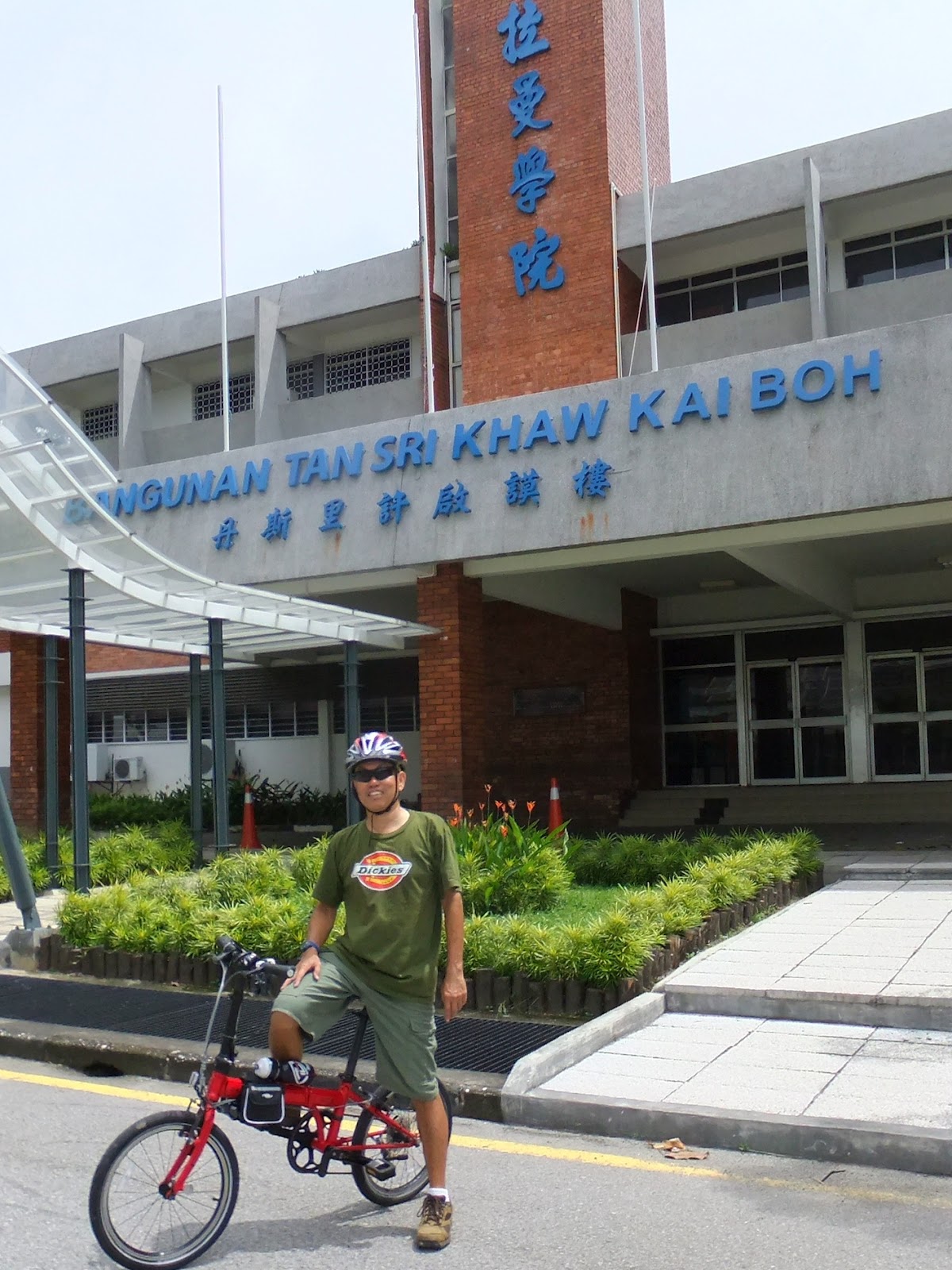 haPpY HaPpY: A Visit to my Old College TAR