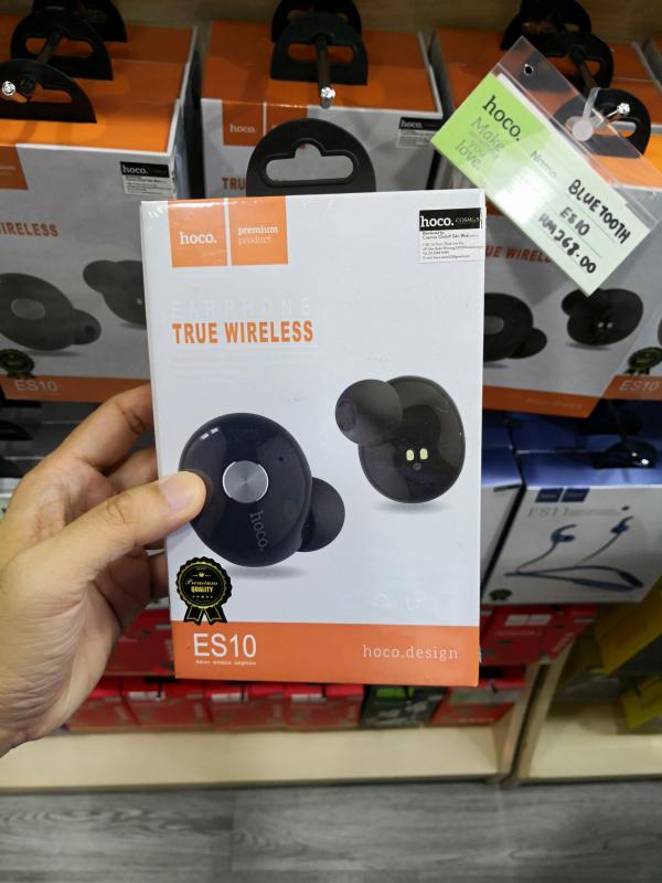 RUNNING WITH PASSION: HOCO O2O Retail Concept Store Launch