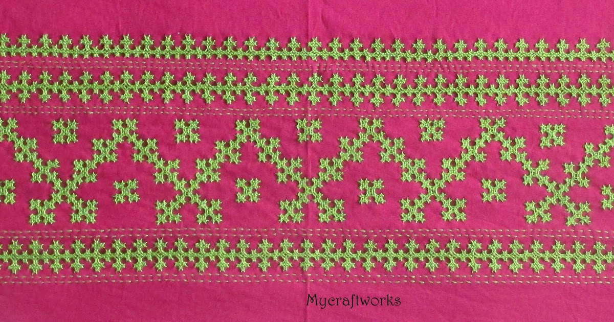 MY CRAFT WORKS: Embroidery design 7 - Kutch work border