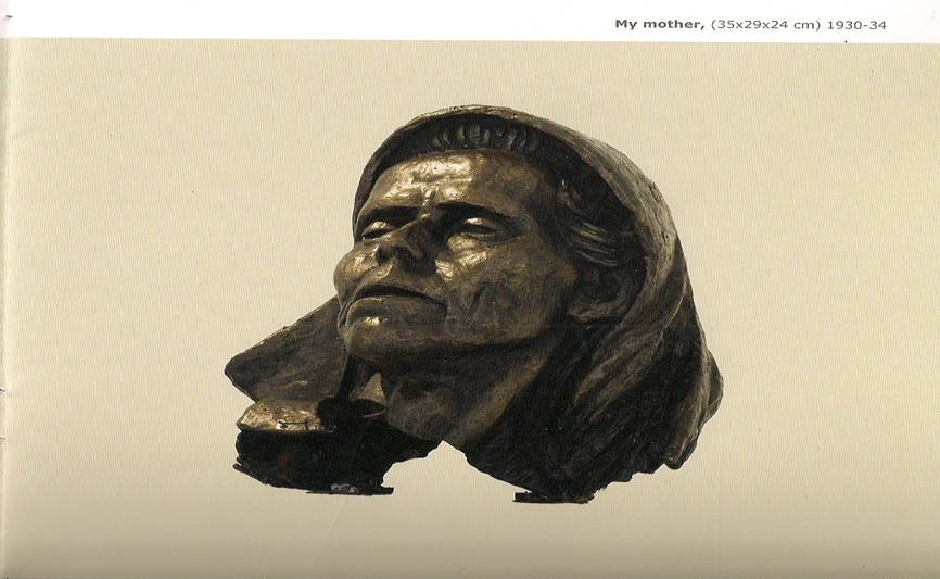 ΝΕΟΕΛΛΗΝΙΚΗ ΓΛΩΣΣΑ ΚΑΙ ΛΟΓΟΤΕΧΝΙΑ Α΄ ΛΥΚΕΙΟΥ: ΜΗΤΡΙΚΗ ΑΓΑΠΗ ΜΕ ΕΡΓΑ ΤΟΥ ...