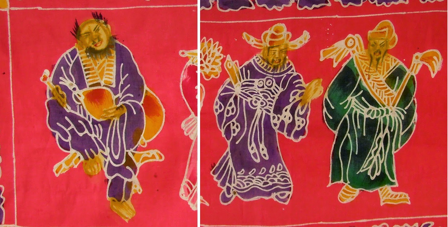 PATINA CINA PERANAKAN: STRAITS CHINESE BATIK ALTAR CLOTH