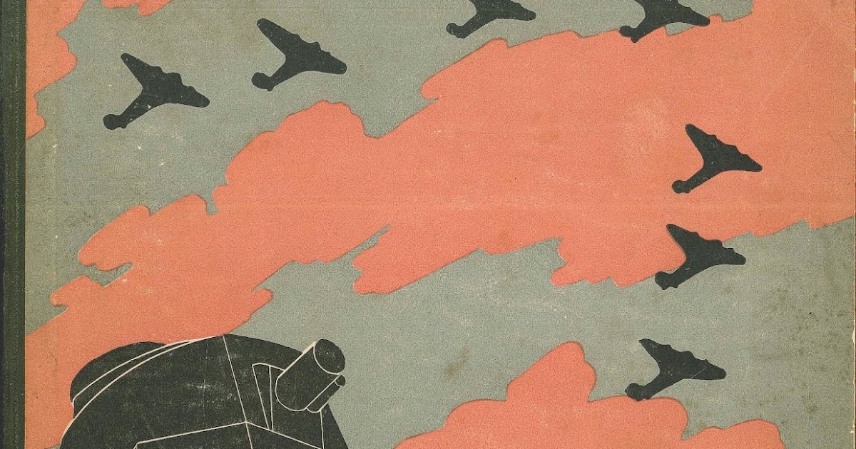 Rauner Special Collections Library: Oh, No!